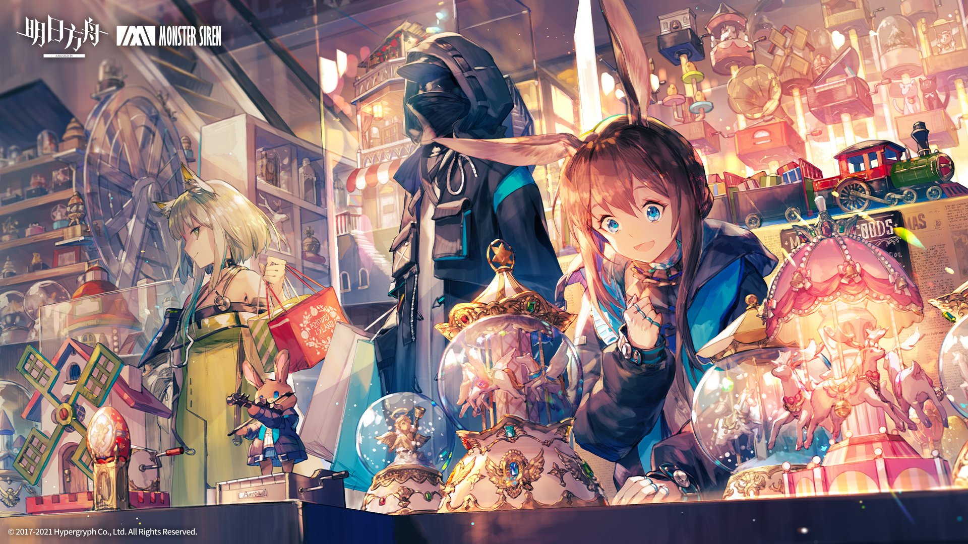 Reversed Time - Cytoid